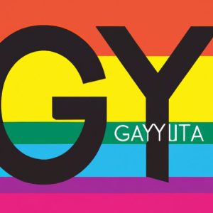 Exploring What it Means to be GYA and the Impact it has on Society ...